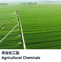 Shaanxi Dideu Medichem Co. Ltd