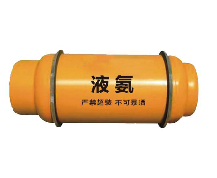 Liquid Synthetic Ammonia - Dideu