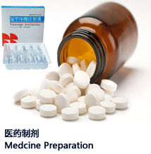 Shaanxi Dideu Medichem Co. Ltd