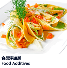 Shaanxi Dideu Medichem Co. Ltd - Chemical Raw Materials, APIs ...